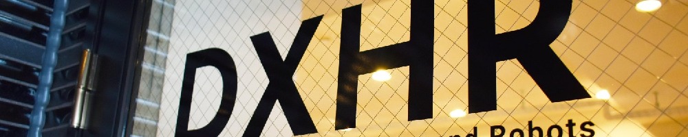 DXHRの「採用情報」 OpenWork