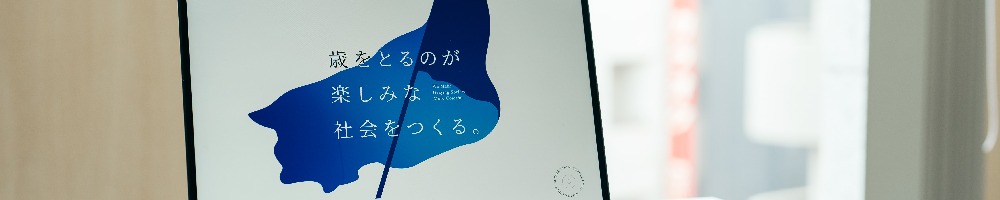 malnaの「会社紹介」 OpenWork