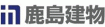 WELMA 「企業分析」 OpenWork