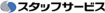 FIDIA SOLUTIONS（旧：Evand株式会社） 「社員クチコミ」 就職・転職の採用企業リサーチ OpenWork
