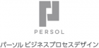 パーソルビジネスプロセスデザインと三井情報の比較 「社員クチコミ」 OpenWork