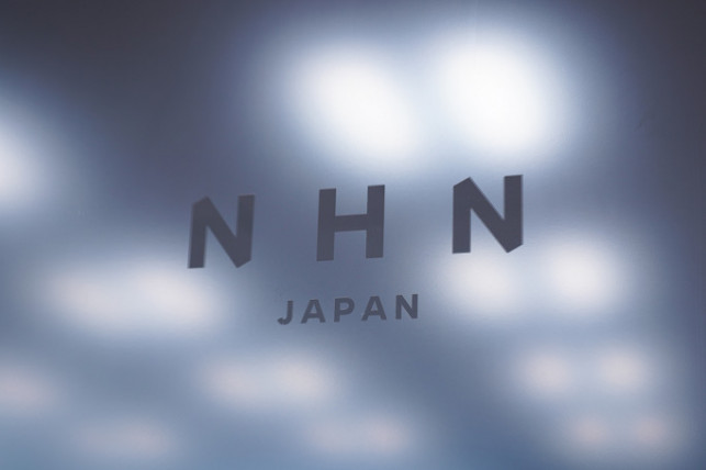 NHN JAPAN 「社員クチコミ」 就職・転職の採用企業リサーチ OpenWork