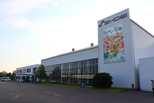 昭栄美術の「会社紹介」 OpenWork