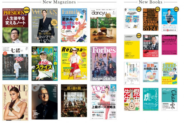 プレジデント社 「社員クチコミ」 就職・転職の採用企業リサーチ OpenWork