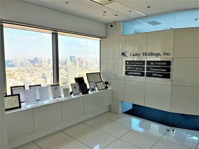 Casley Deep Innovations 「社員クチコミ」 就職・転職の採用企業リサーチ OpenWork