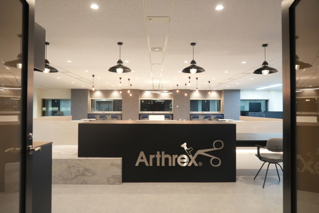 Arthrex Japan合同会社／人事・総務 アシスタントマネージャー 人事・総務 アシスタントマネージャー 求人情報と社員クチコミ ...