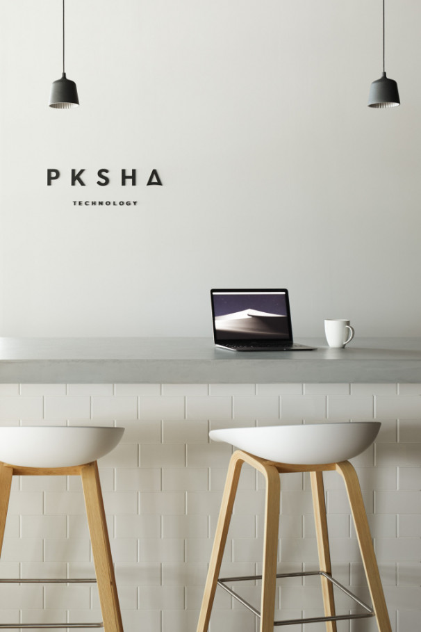 PKSHA Technology／BizDev【AlgorithmSolution】 【BizDev：AlgorithmSolution】最 ...