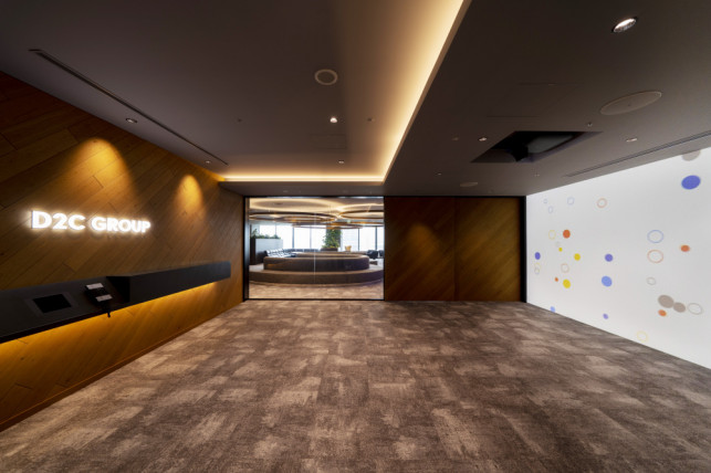 D2C 「社員クチコミ」 就職・転職の採用企業リサーチ OpenWork