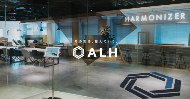 ALH 「社員クチコミ」 就職・転職の採用企業リサーチ OpenWork