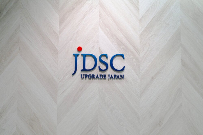 JDSC／AI・データ活用に強いSAP組織／立ち上げメンバー／SAP シニアコンサルタント【正社員】 ★サインアップボーナス100万円キャンペーン中★AI・データ活用に強いSAP組織／立ち上げ ...